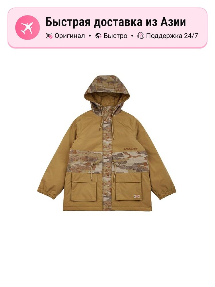 Куртка Dickies 8958112