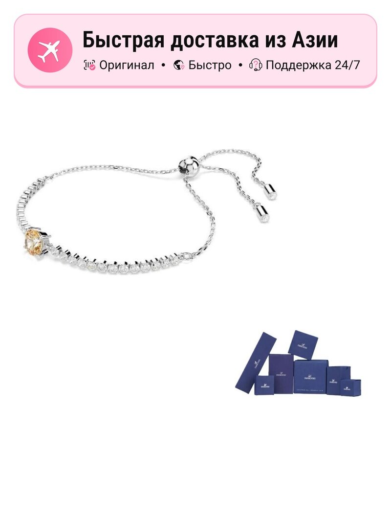 Теннисный браслет SWAROVSKI, кристаллы Swarovski