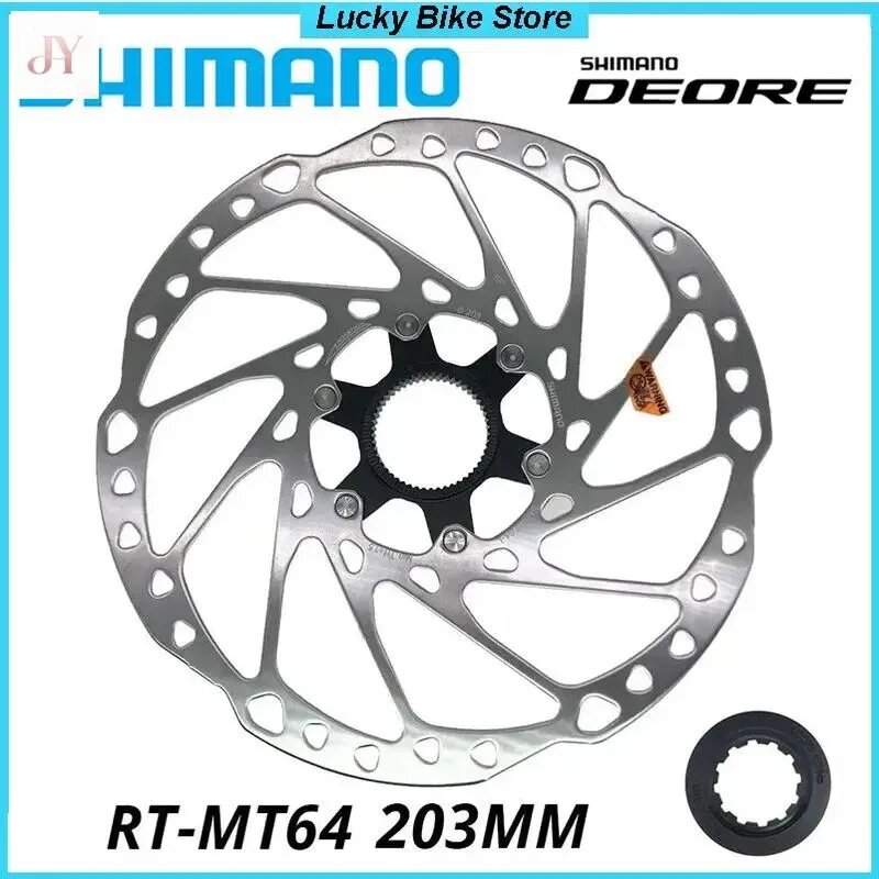 Тормозной диск для велосипеда (ротор) Deore Shimano SM-RT64-L 203 мм, Center lock (с локрингом), без коробки (OEM)