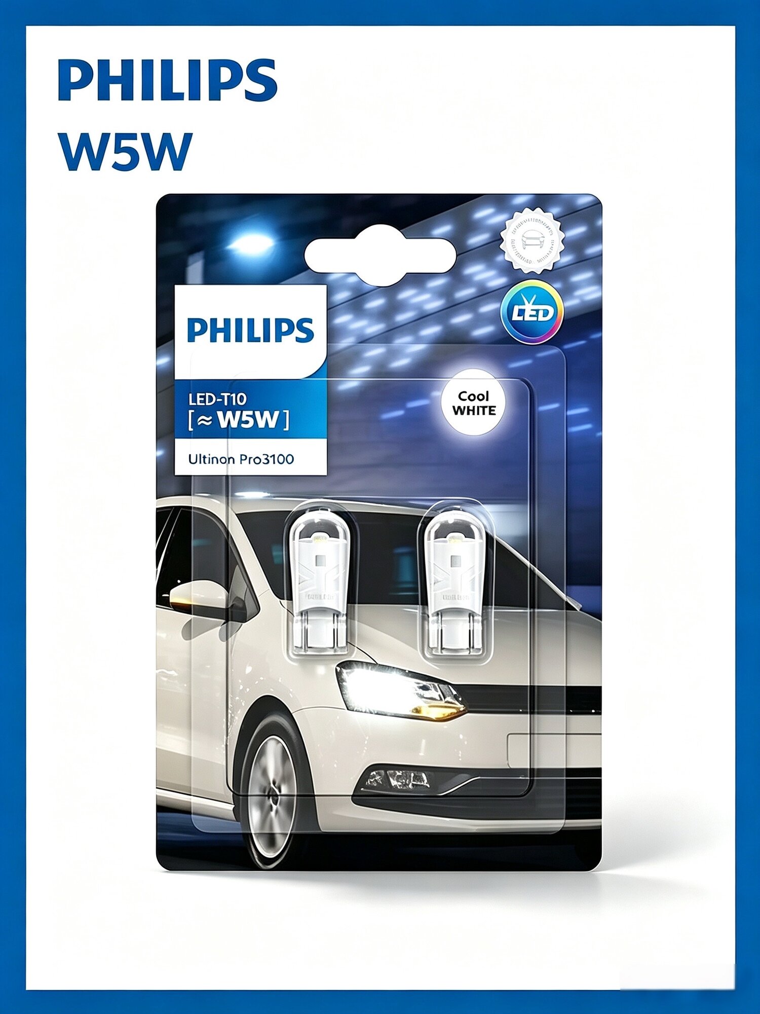Светодиодные лампы Philips Ultinon Pro W5W T10, 12V 0,6W, 6000K, комплект 2 шт