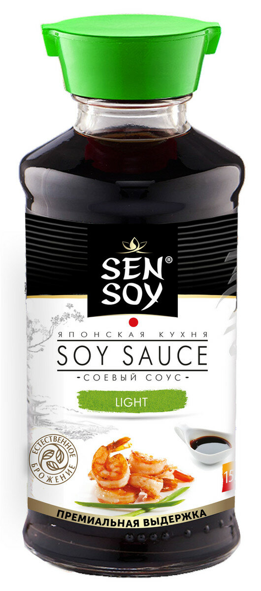 Соус соевый Sen Soy Легкий, 150мл, (2 шт)