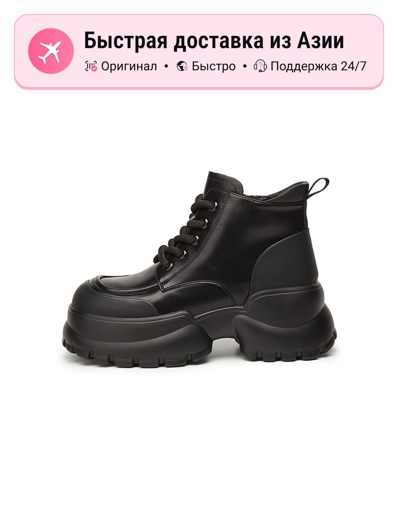 Ботинки Daphne DAPHNE Martin Boot