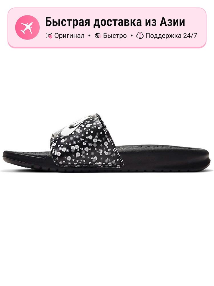 Шлёпанцы NIKE Nike Benassi Jdi Floral Slide