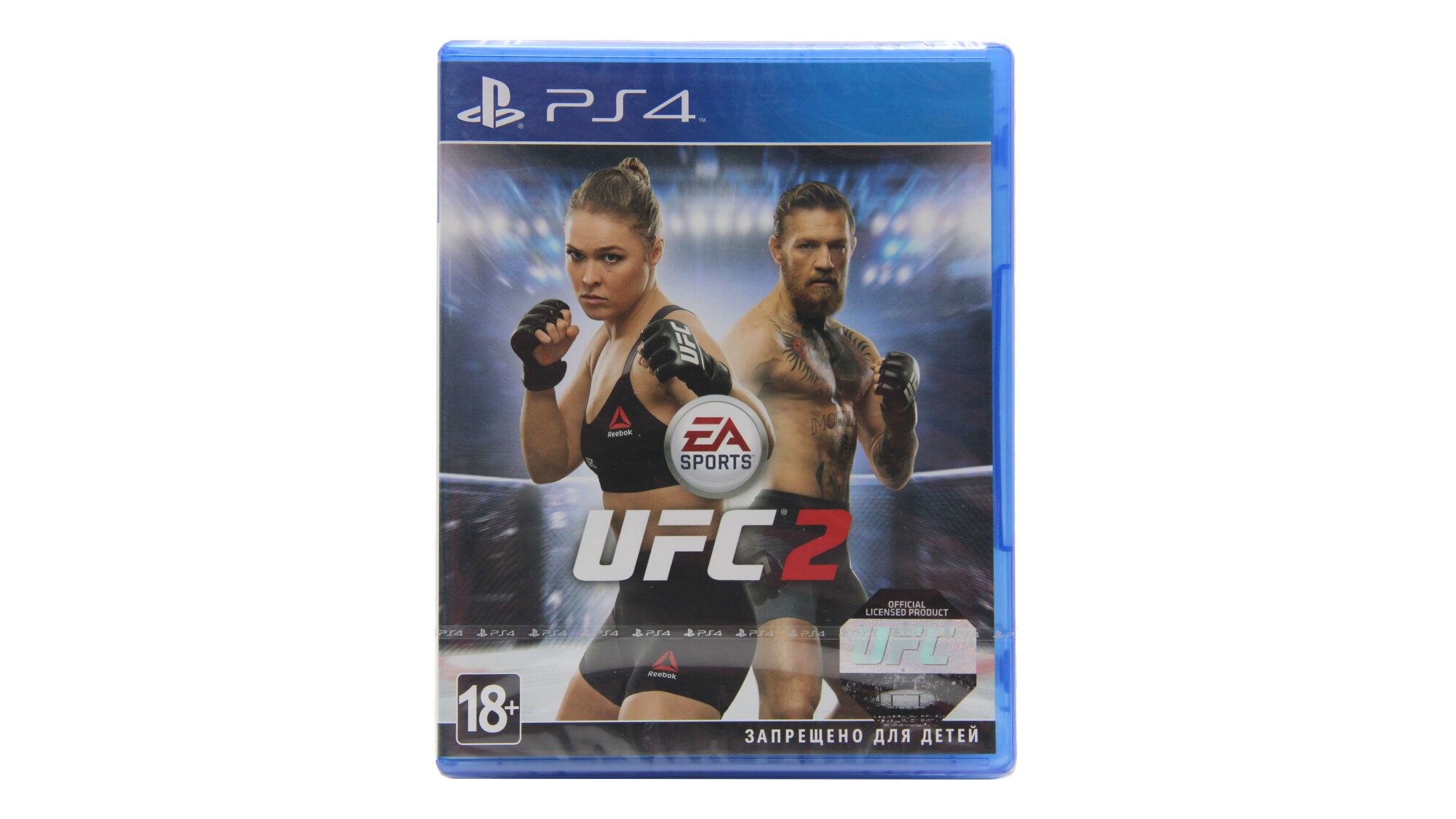 UFC 2 (PS4/PS5, Новая)