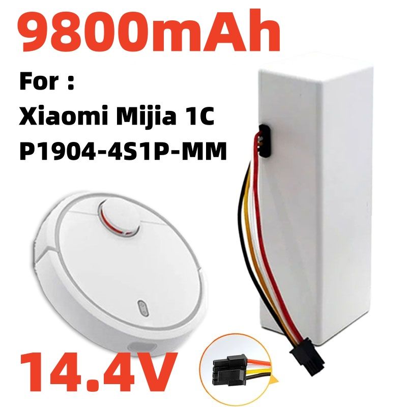 Аккумулятор для робота-пылесоса Xiaomi Vacuum Mop 1C, STYTJ01ZHM, P1904-4S2P-MM (9800mAh 14.4V)