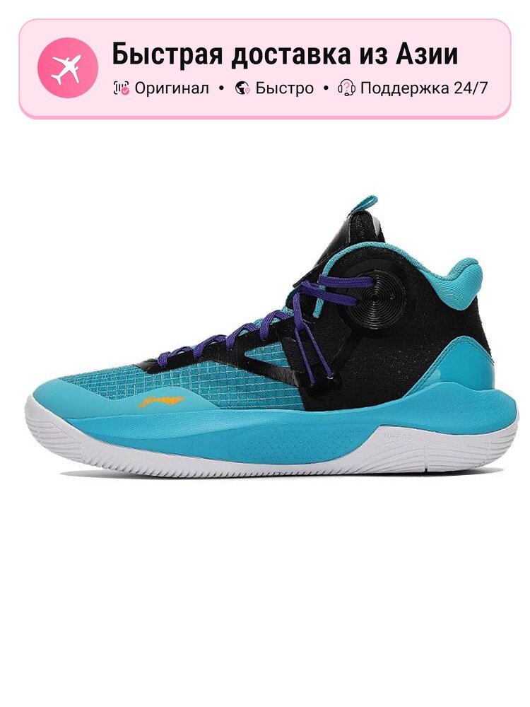 Кроссовки LI-NING Sonic 9 Team