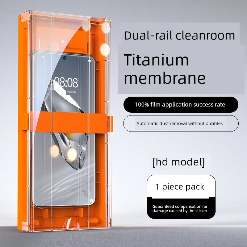 Защитное стекло для OnePlus 11 с технологией Double Rail Titan Film, 1 лист для полной защиты, устойчивое к царапинам и