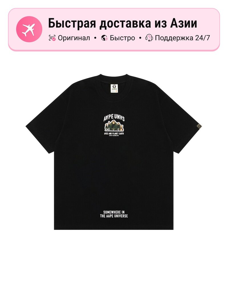 Футболка AAPE BY A BATHING APE Aape By A Bathing Ape