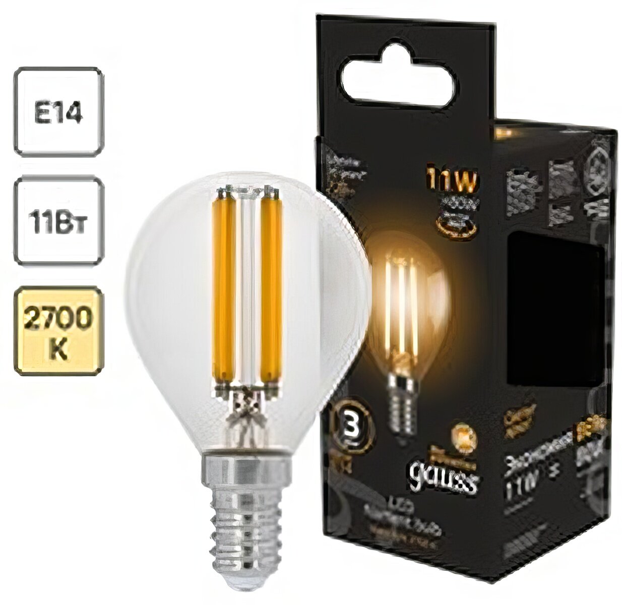 Лампа светодиодная Gauss LED Filament E14 11 Вт шар прозрачный 720 лм, тёплый белый свет