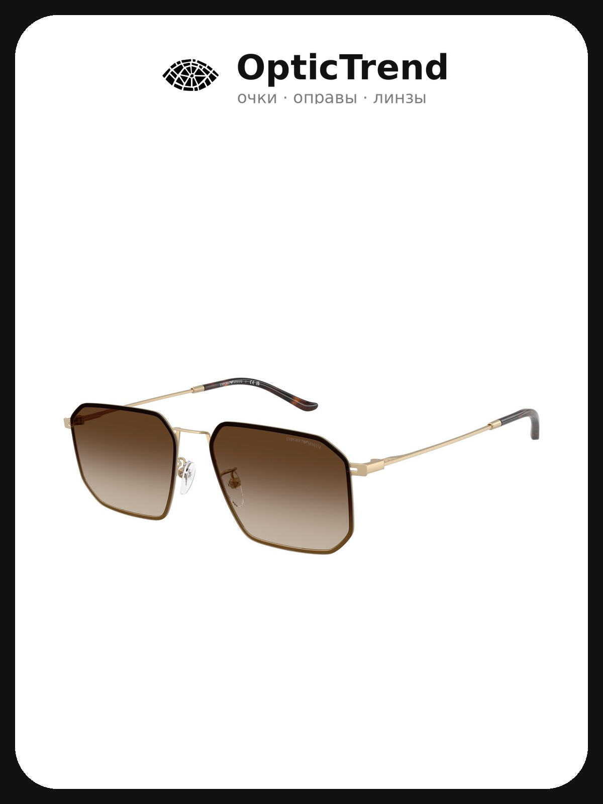 Солнцезащитные очки EMPORIO ARMANI