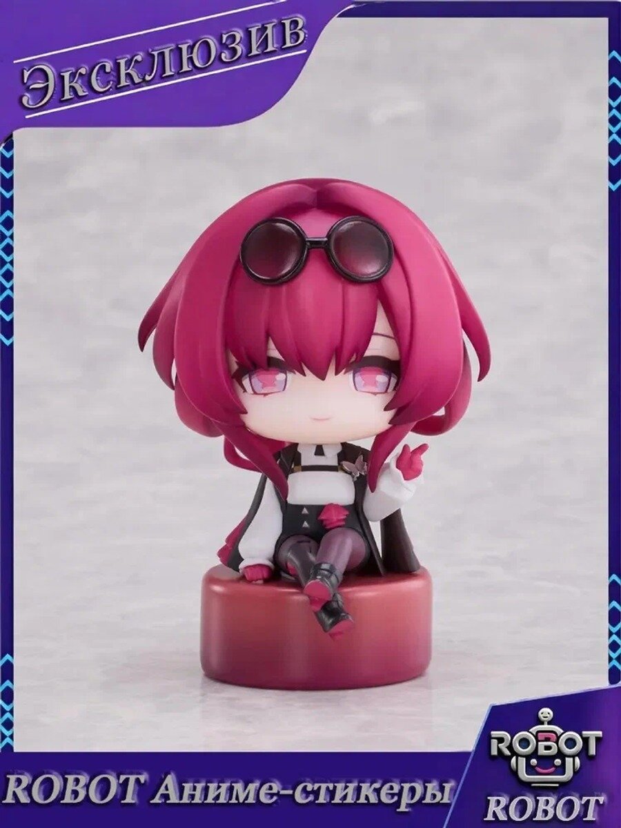 Фигурка Хонкай Стар Рейл , Кафка RIBOSE / Honkai Star Rail Owlbert's Studio Kafka Figure