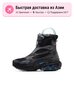 Ботинки NIKE Nike React