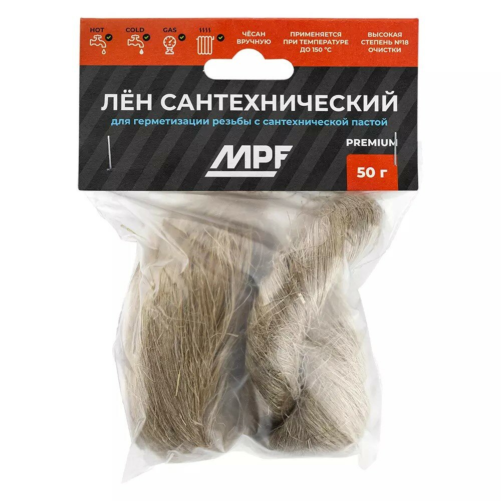 Лен сантехнический 50 г, MP-У ИС.131071