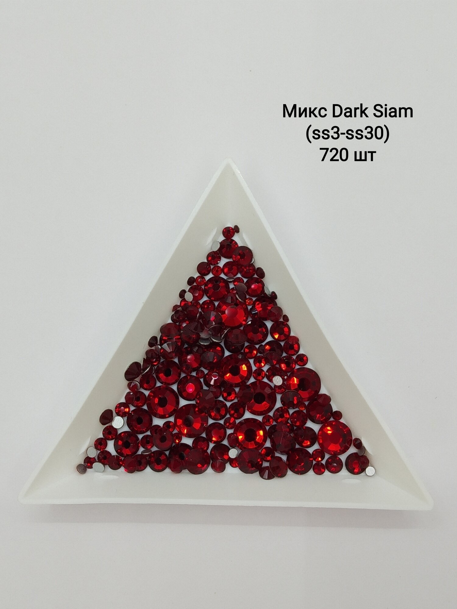NailsCrystals, Микс страз темно-красные, Dark Siam (ss3-ss30), 720 шт