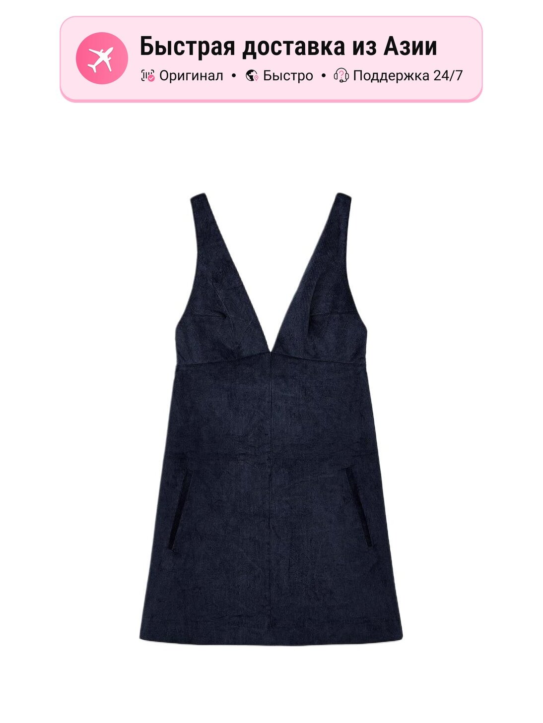 Платье Zara ZARA