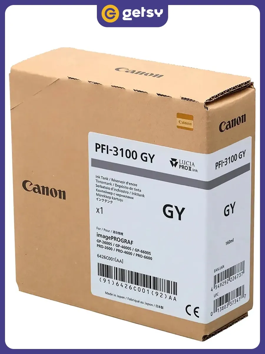 Картридж для лазерного принтера CANON PFI-3100 Photo Grey (6431C001)