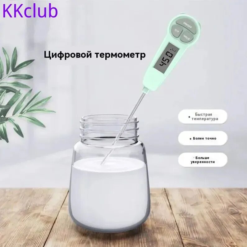 Кулинарный термометр