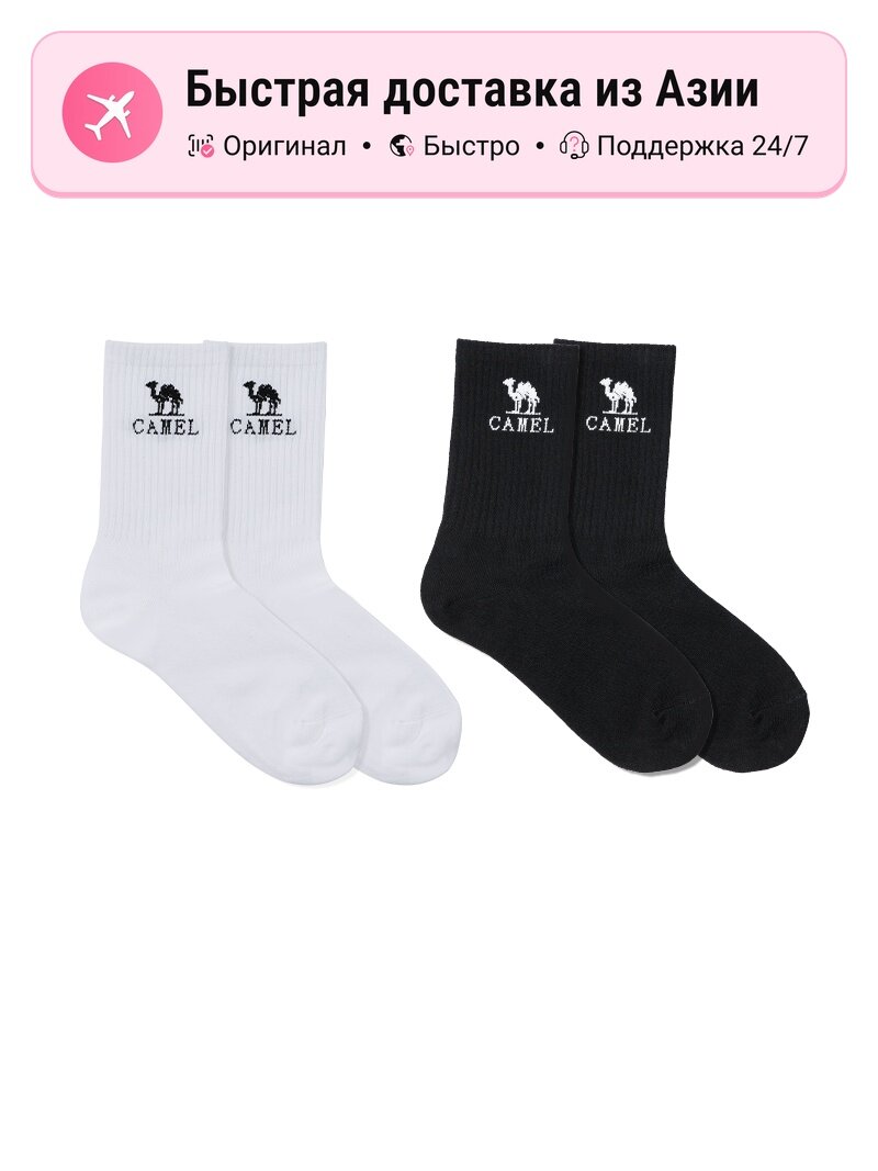Носки Camel Active Crew Socks