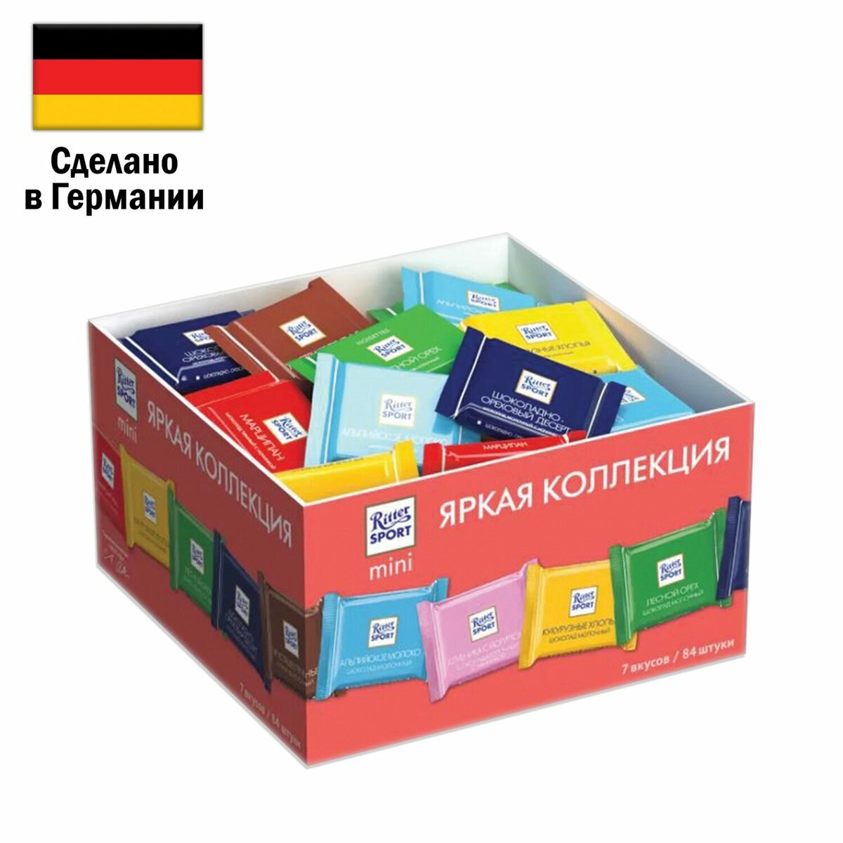 Шоколад порционный Ritter Sport, "Ассорти" 7 вкусов, 84 плитки по 16,7г, 1 уп.