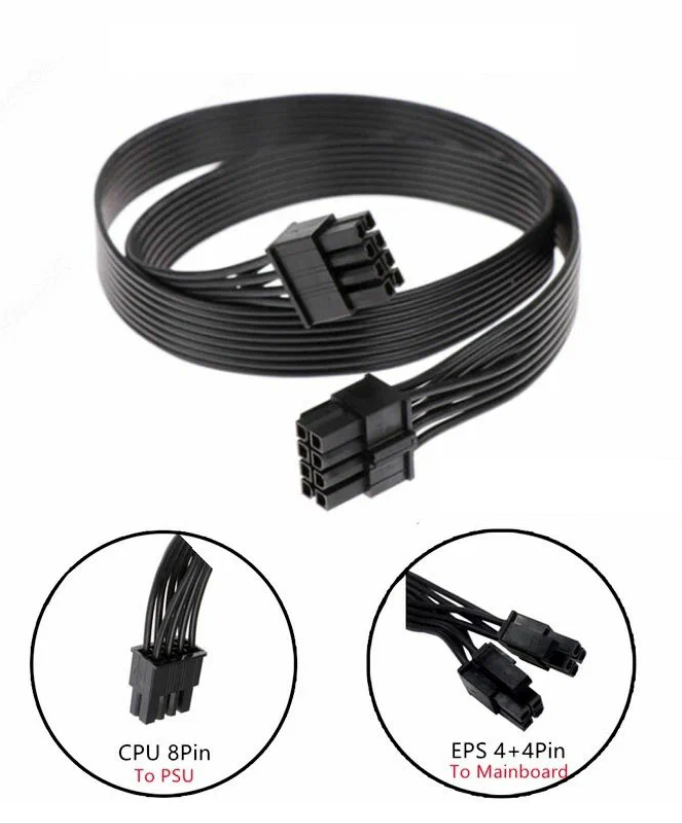 Модульный кабель, PCIe 6+2Pin, CPU 4+4Pin, SATA Molex для B700H B750H B850H P700H P750H P850H G700H G750H G850H