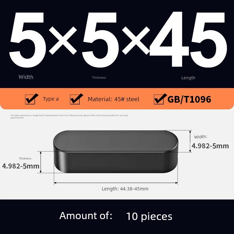 Стандарт GB1096, стальная шпонка 45, размеры M5x5x45 мм, твердость HRC26-35, упаковка 10 шт. для механических валов