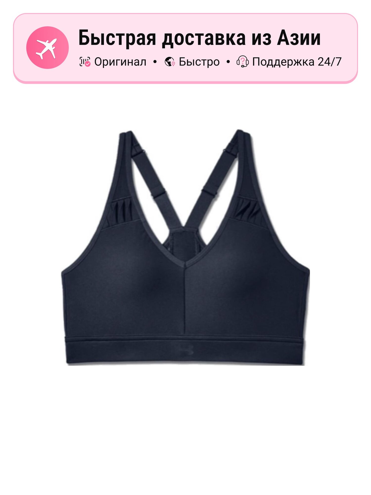 Майка спортивная Under Armour Sleeveless Sports Shirts