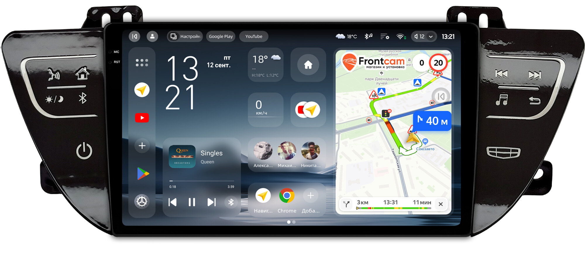 Штатная магнитола Geely Atlas, Emgrand 7, Boyue 2016-2022 (глянец) Teyes CC4 Pro 2K 8/128 9.5" Split System RM-9-1734 Android 13 (4G-SIM, DSP, QLed, A