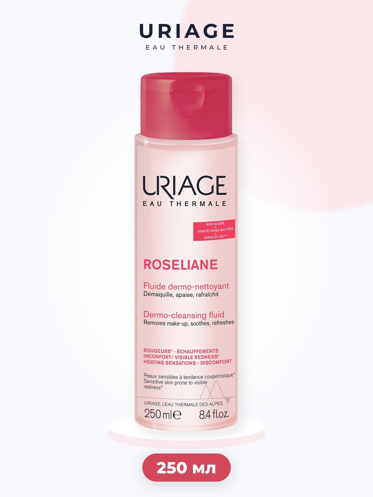 Uriage Очищающая эмульсия для чувствительной кожи лица Roseliane Fluide Dermo-Nettoyant 250мл