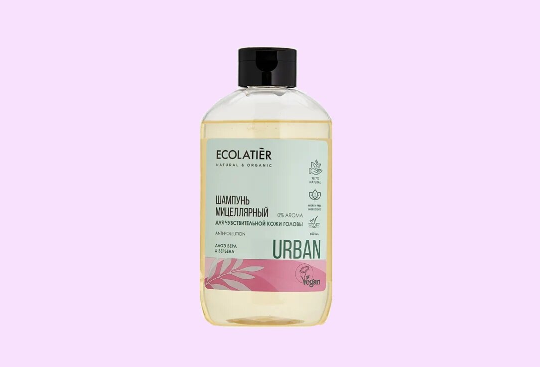 Мицеллярный шампунь для чувствительной кожи головы ECOLATIER ALOE VERA & VERBENA, 600 мл