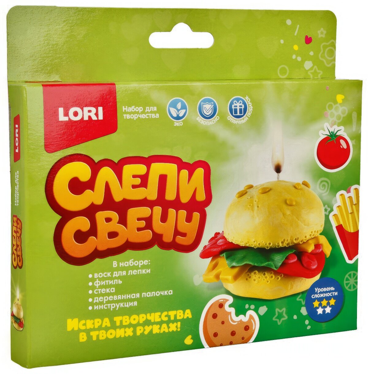 Lori Набор Слепи свечу Бургер Пз/С-032