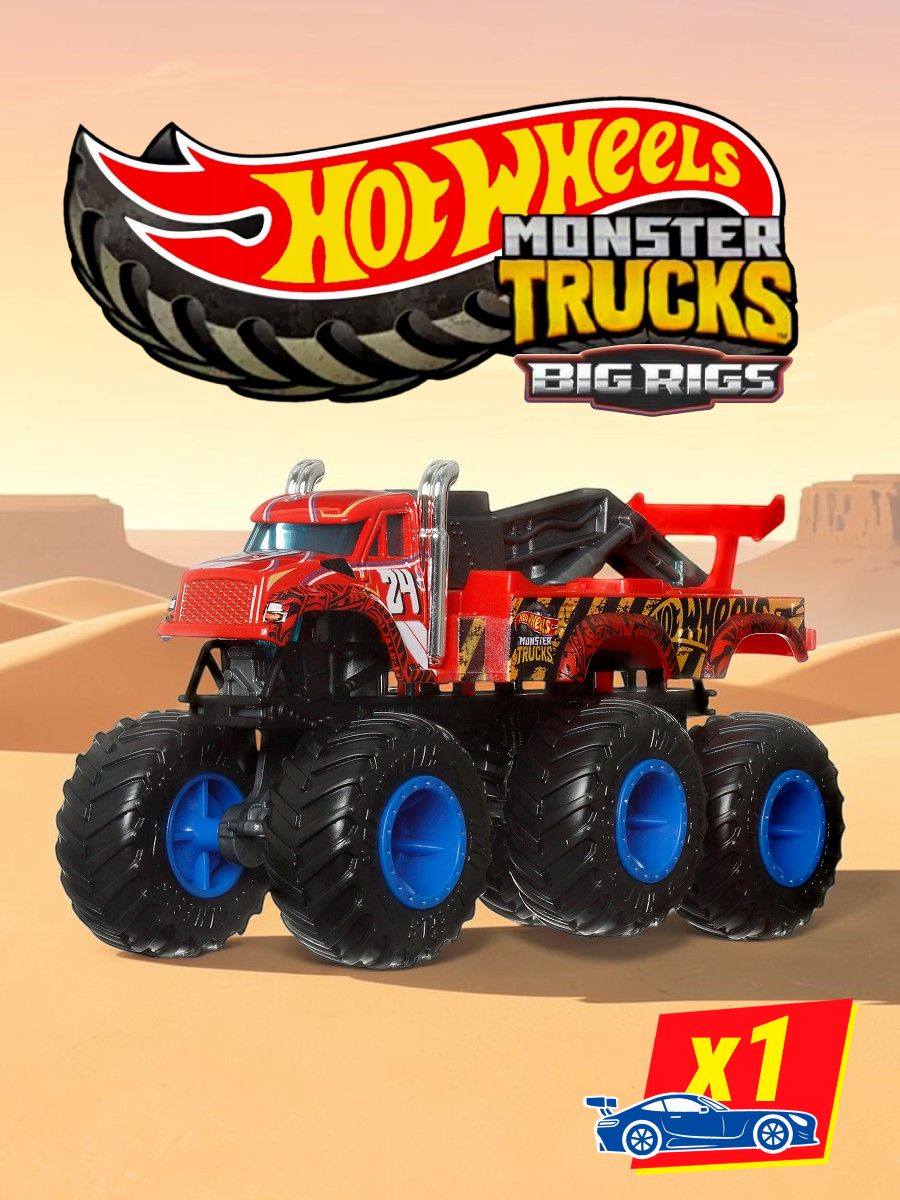 Hot Wheels машинка внедорожник Monster Trucks Big Rigs The 909 HWN90 Mattel