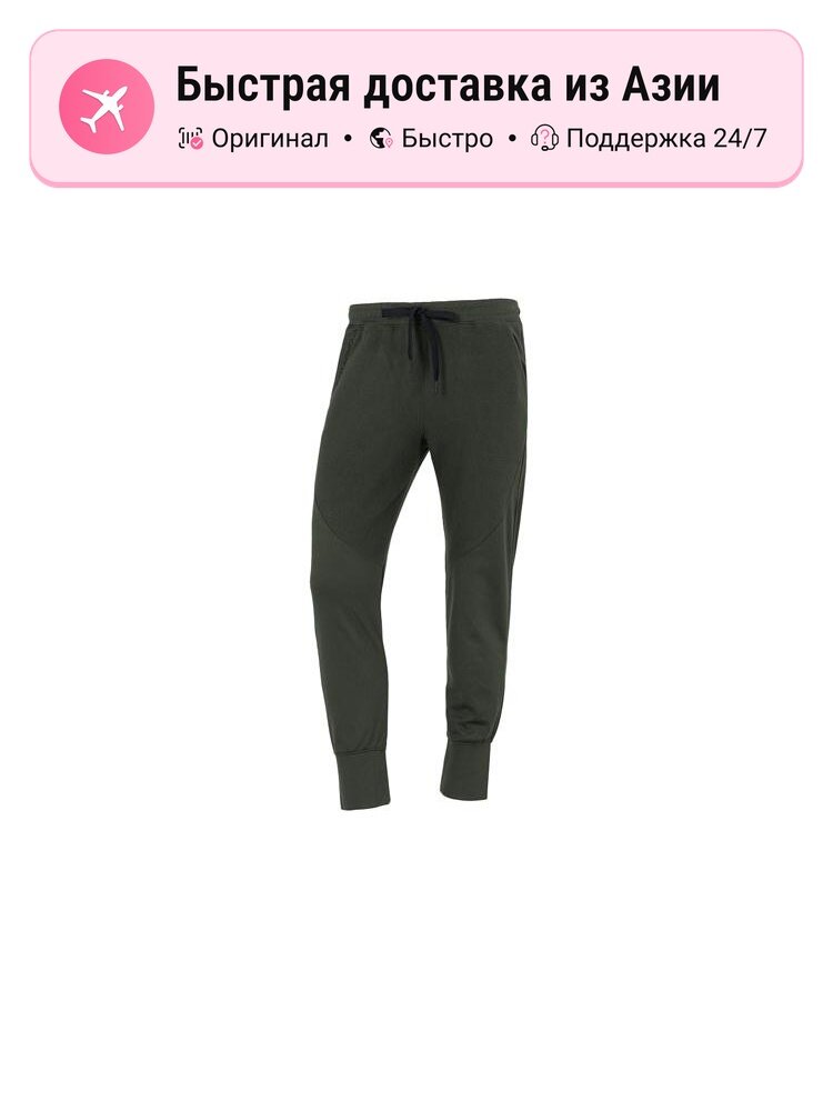 Брюки спортивные Under Armour Jasper