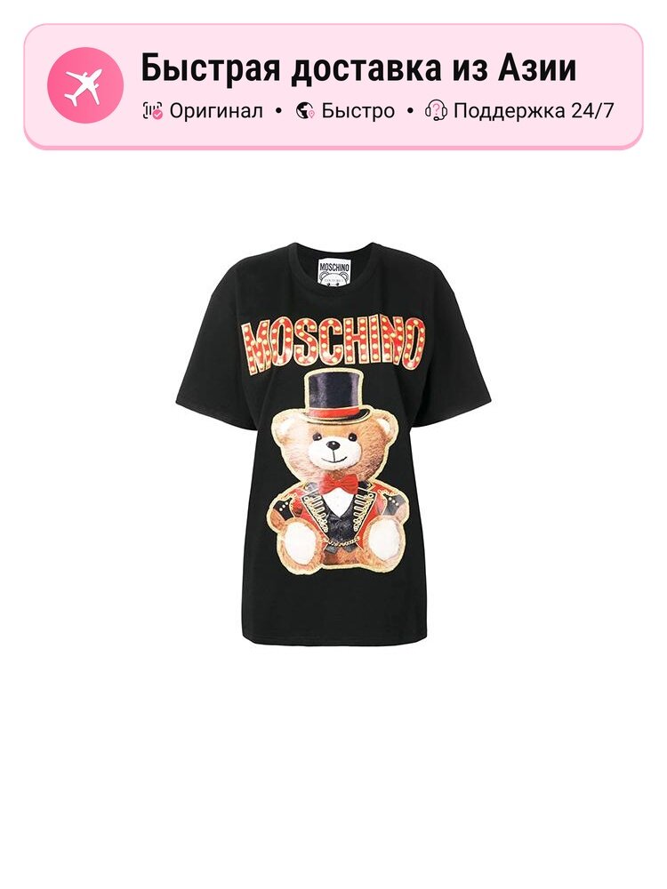 Футболка MOSCHINO MOSCHINO