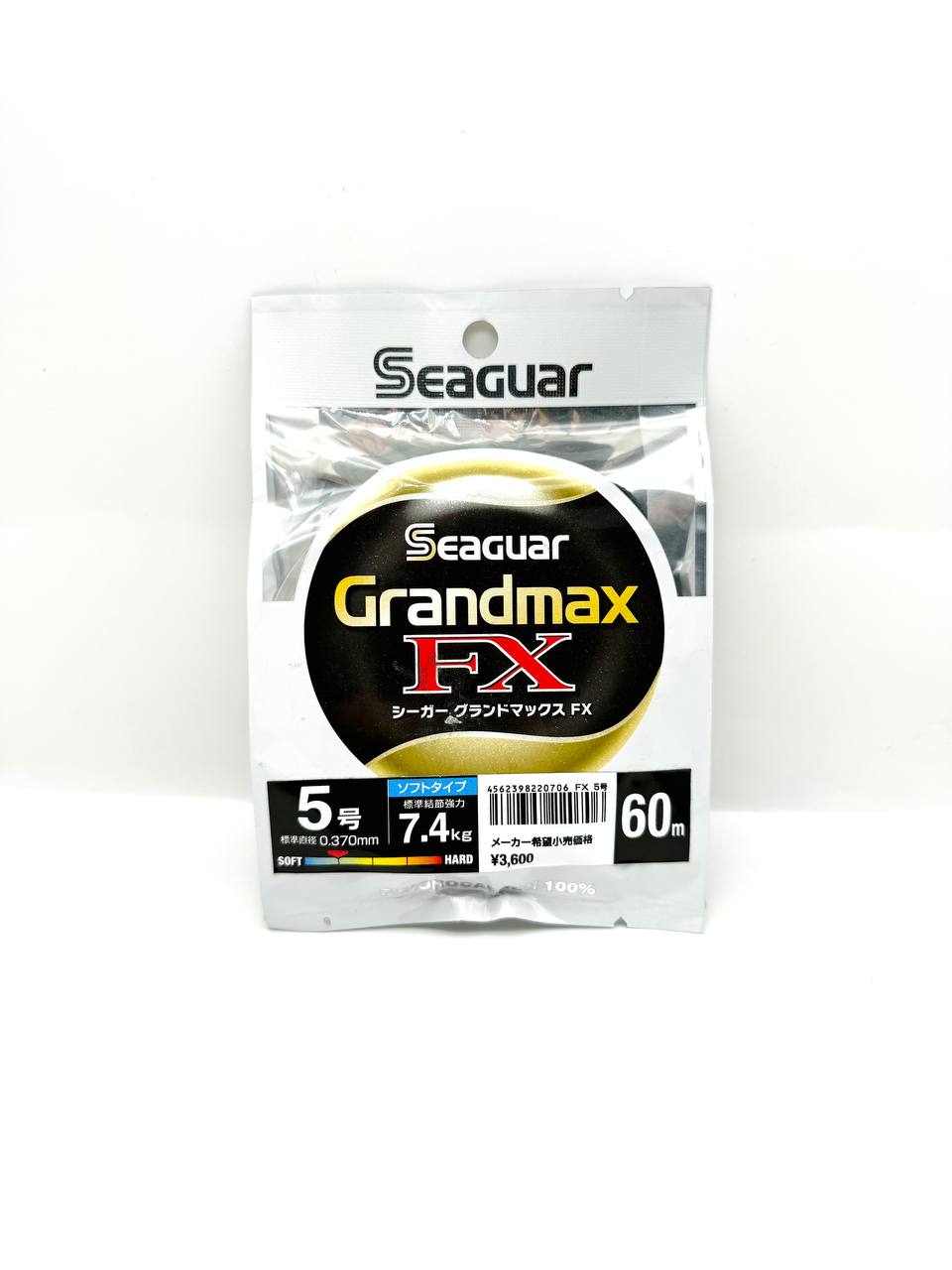 Флюорокарбон Kureha Grandmax FX 5