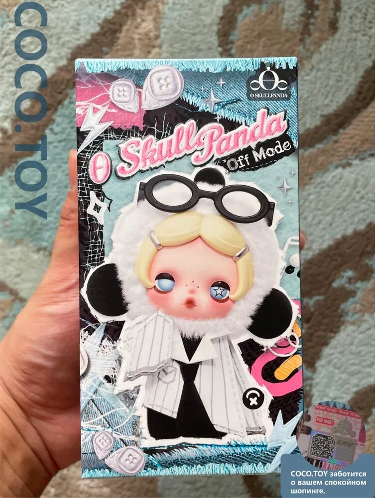 SKULLPANDA Off Mode Series SeriesPlush Doll Глухая коробка, Фигурки Милых Игрушек , Брелок