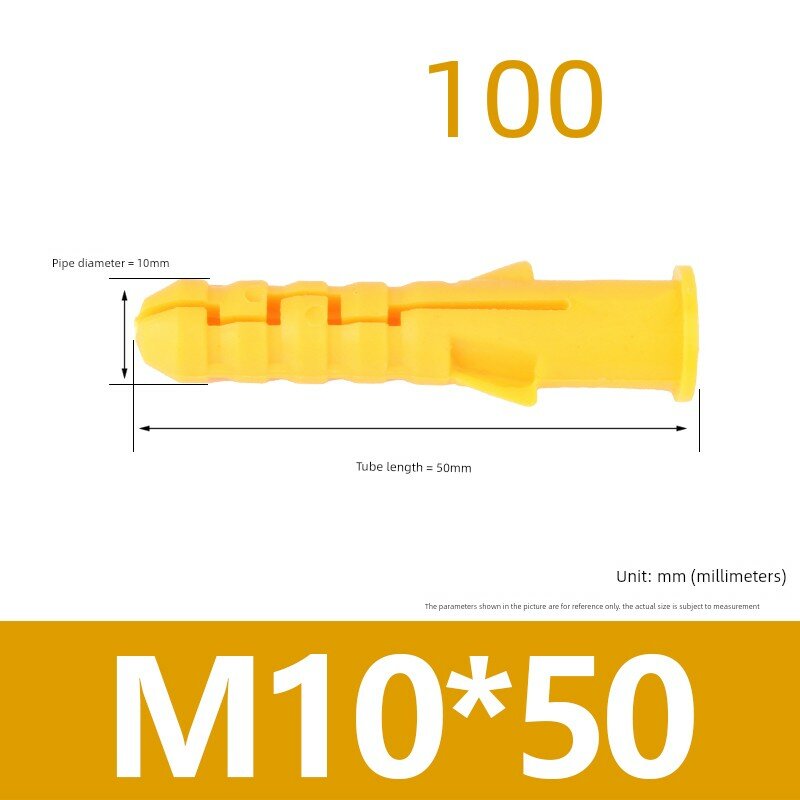 Пластиковый распорный дюбель M10x50мм желтый 100 штук крепежная втулка