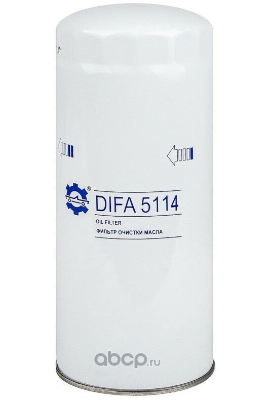 Фильтр масляный DIFA DIFA5114