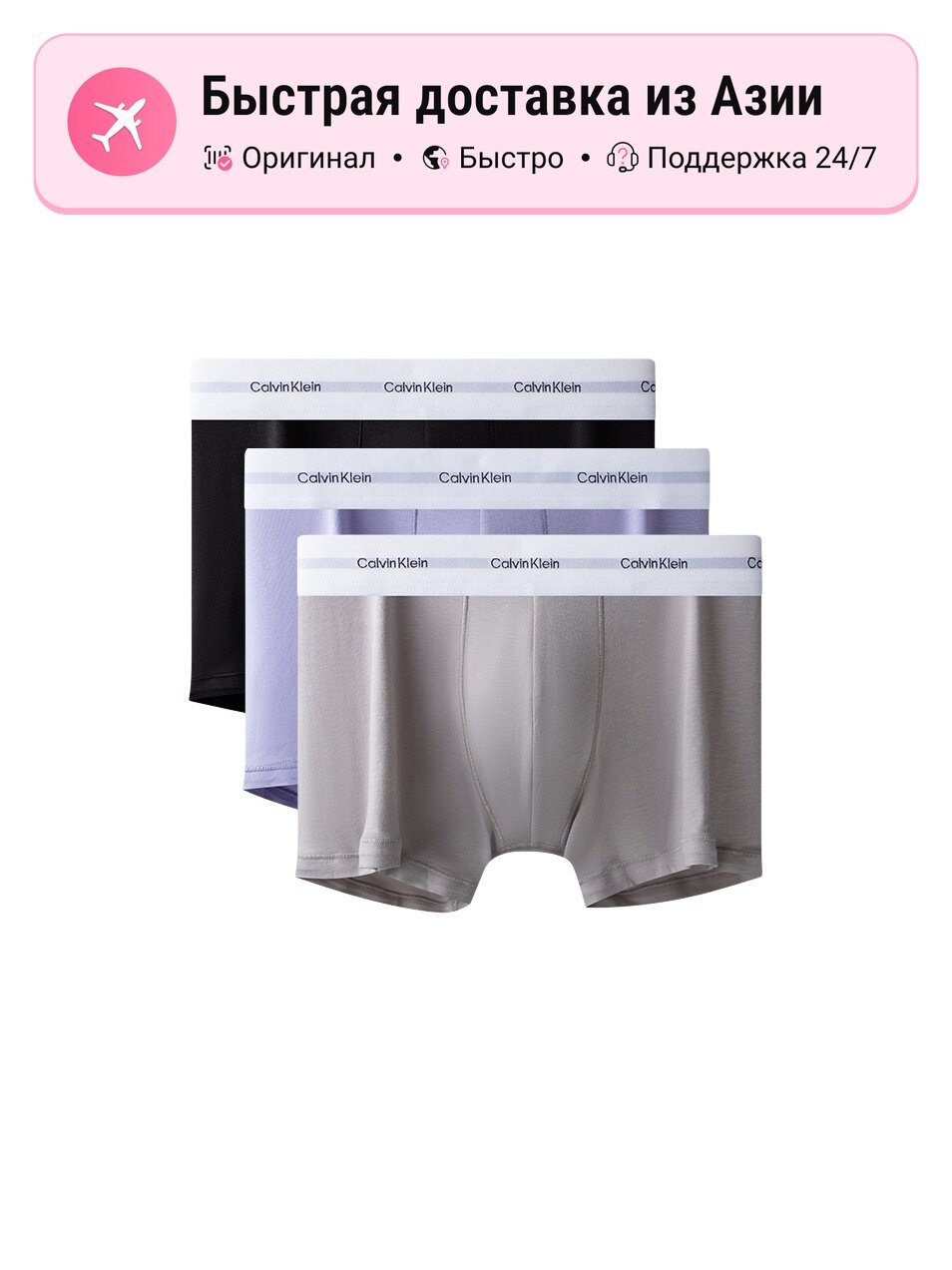 Комплект одежды CALVIN KLEIN 1438436161