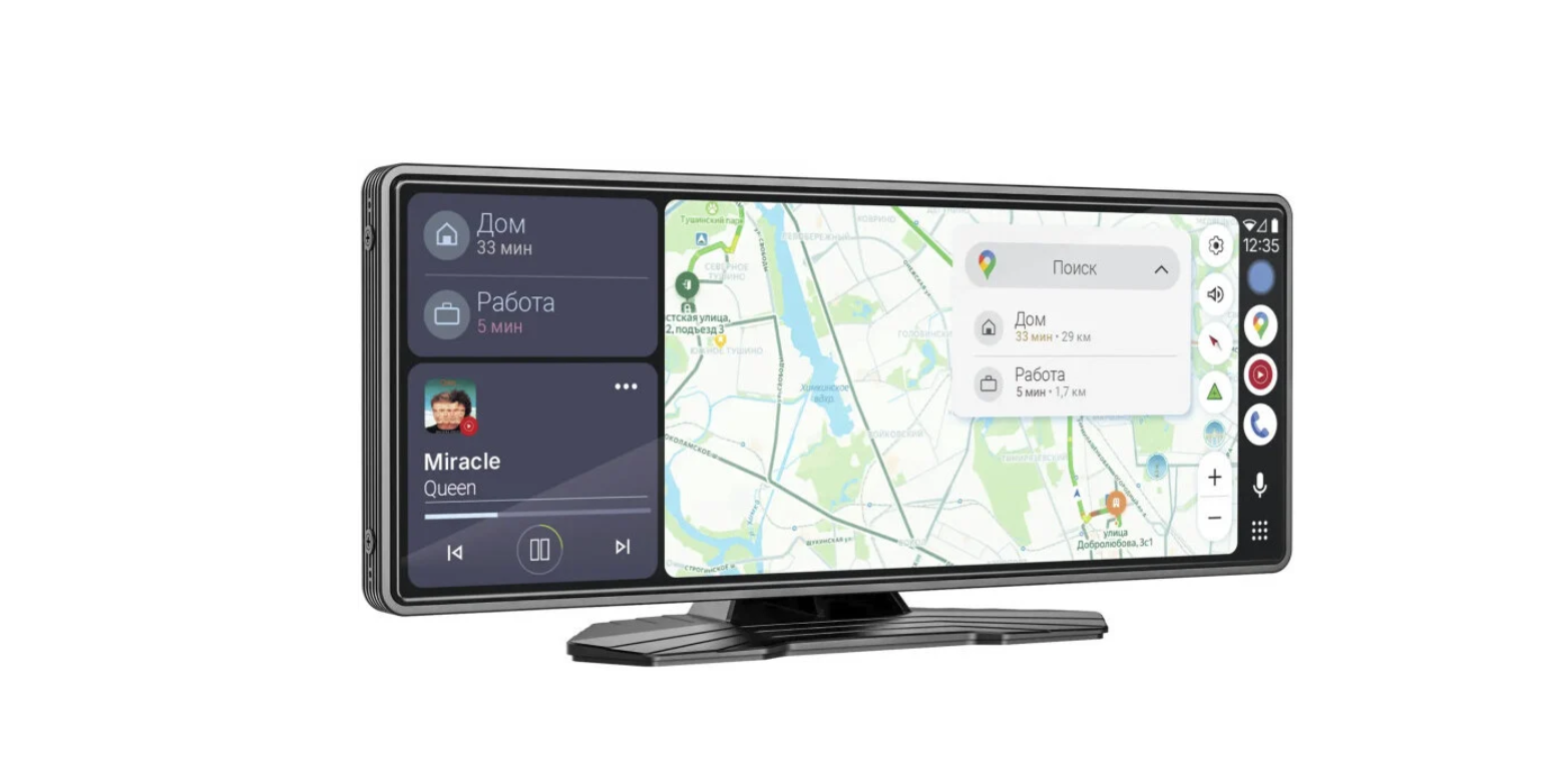 Видеорегистратор Navitel DS1020