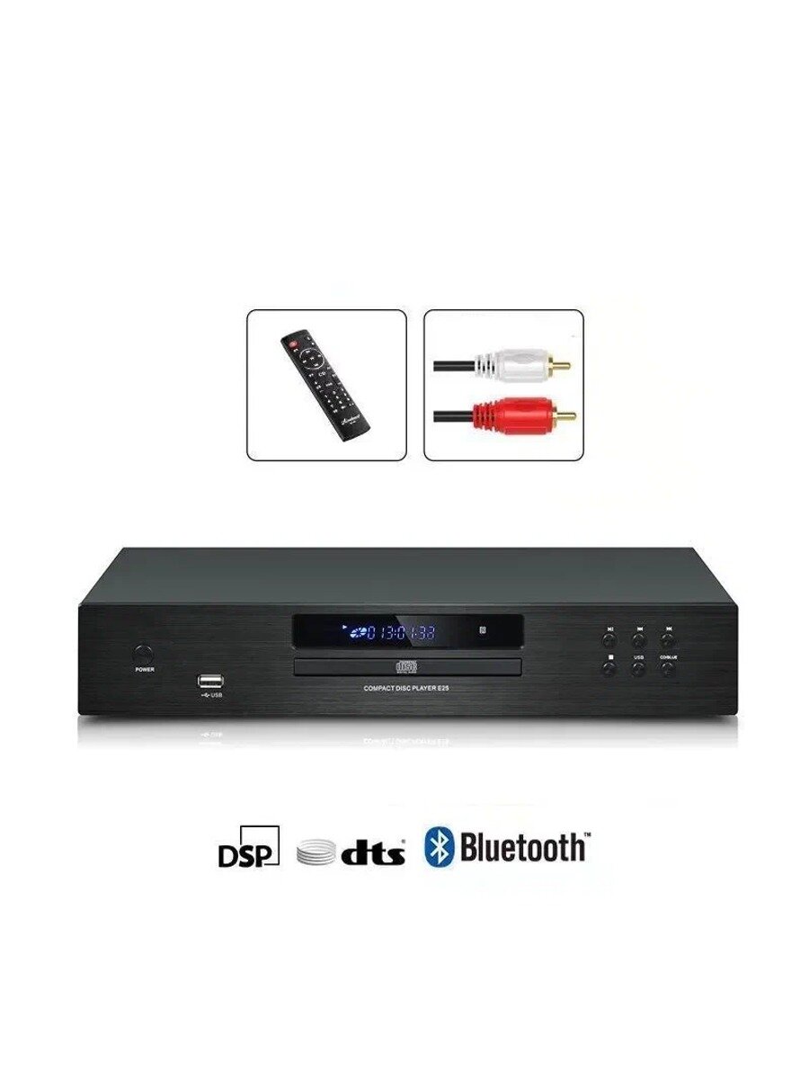 CD-проигрыватель с цифровым декодированием аудио, Hi-Fi качество звука, USB и Bluetooth 5.0