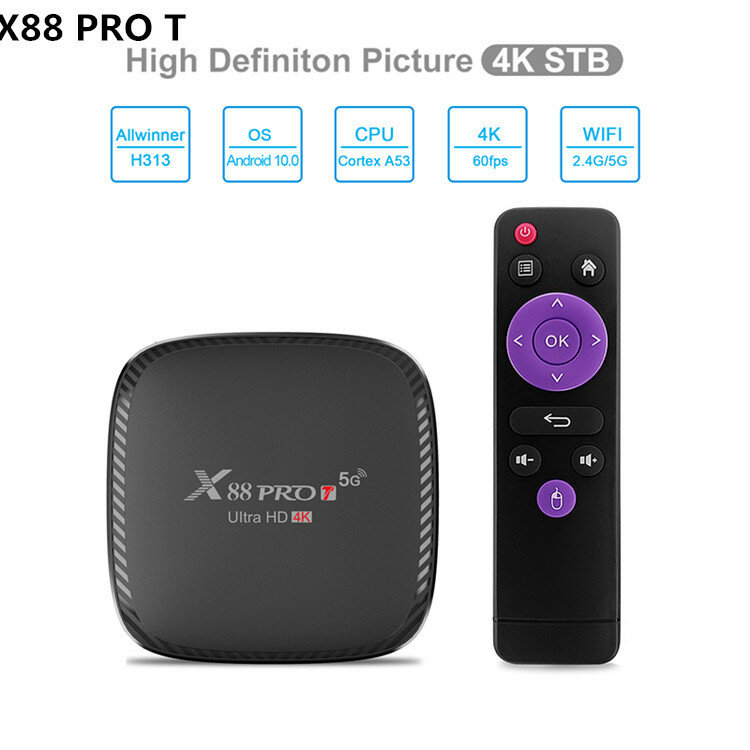 Приставка X88 PRO T: 2 ГБ/16 ГБ памяти, Android 10 0, чип H313, сетевой плеер 4K High-Definition