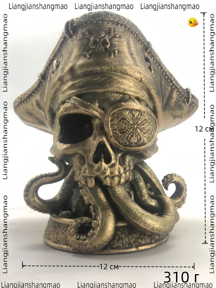 Статуэтка Статуя Ктулху (Cthulhu), высота 12 см, длина 12 см