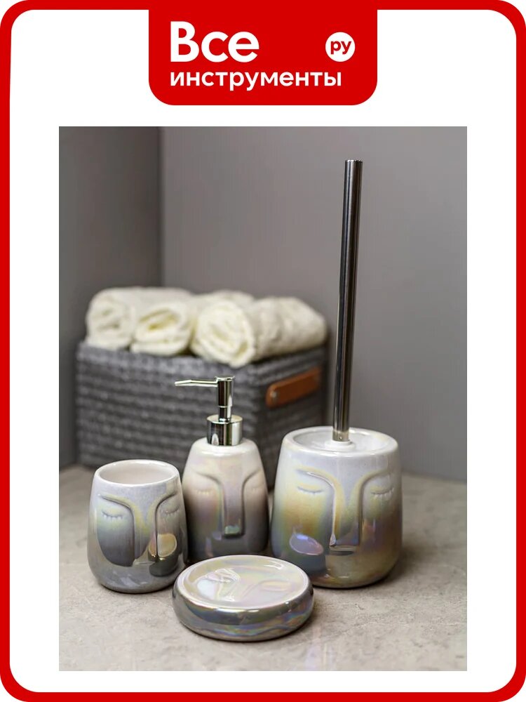 Настольный комплект для ванн Bath Plus belle set4 W-CE2574AA-SET4