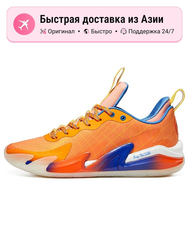 Кроссовки RIGORER Adizero Adios Boost 2