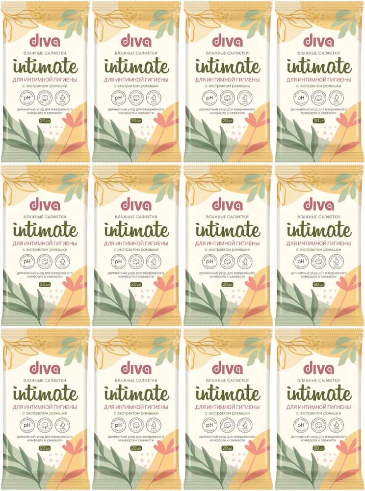 DIVA Влажные салфетки для интимной гигиены intimate, c экстрактом ромашки, 20 штук в упаковке, 12 уп /