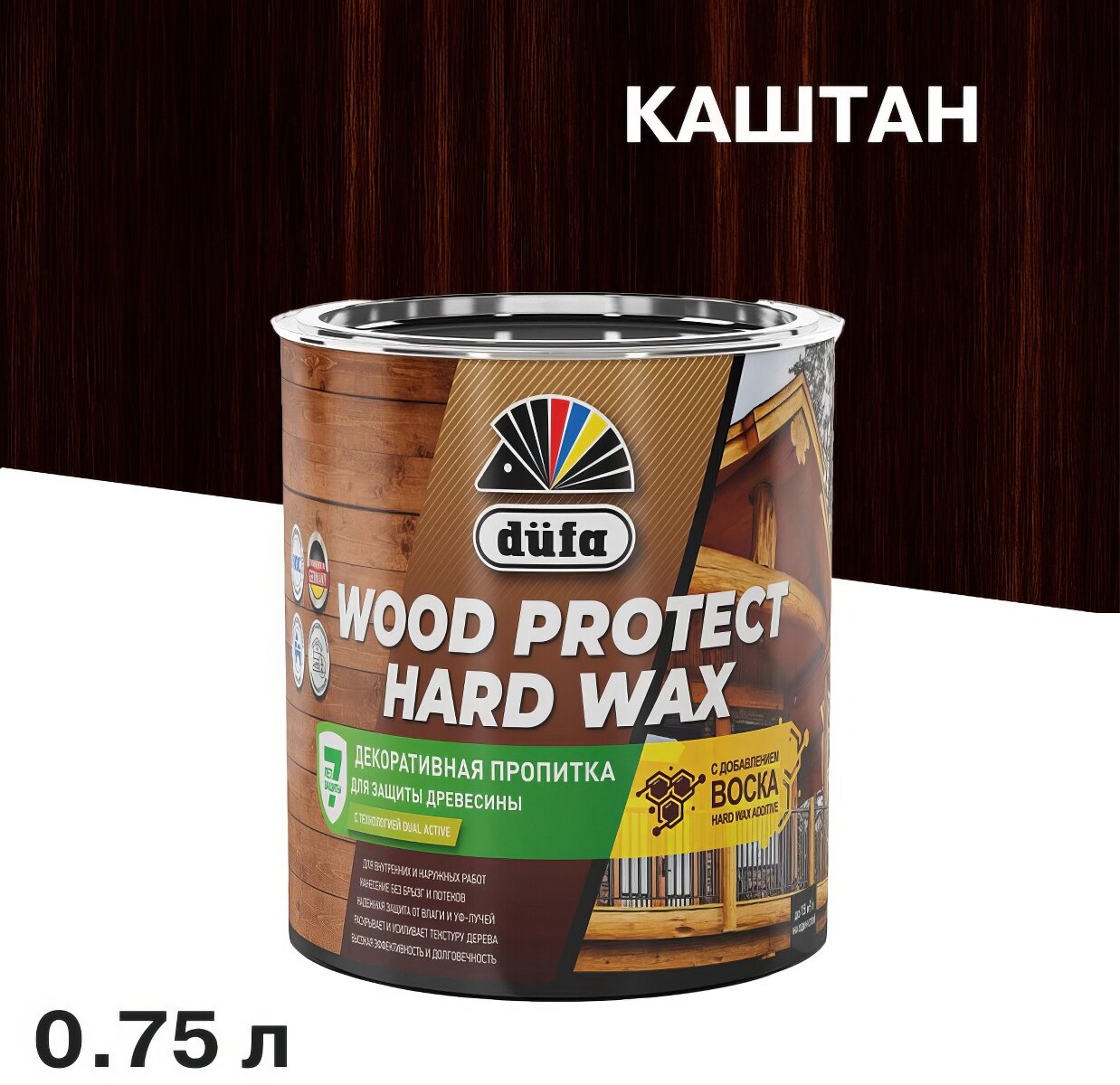 Антисептик Dufa Wood Protect Hard Wax декоративный для дерева каштан 0,75 л