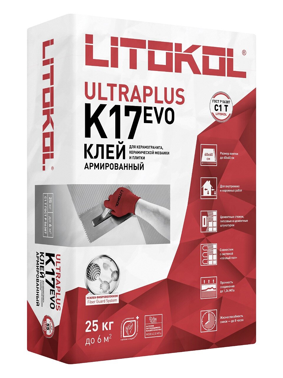 Клей цементный для керамической плитки ультраплюс К17 ЭВО/ULTRAPLUS K17 EVO, 25 кг