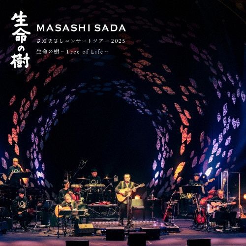 Музыка CD Masashi Sada - 2025 ~Tree of Life~/