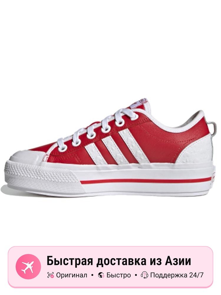 Кроссовки adidas Originals Nizza RF Platform Heart Embossed