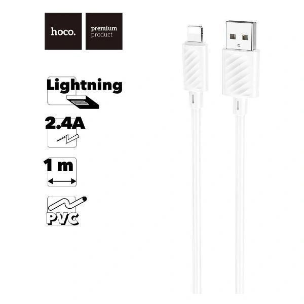 Кабель для смартфона, телефона Hoco X88 Gratified Lightning 8-pin, 2.4А, 1м, PVC